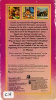 Muppet Treasures Muppet Wiki Fandom