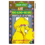 Sesame Street Start-to-Read Video | Muppet Wiki | Fandom