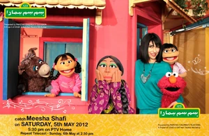Meesha Shafi | Muppet Wiki | Fandom