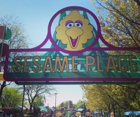 Sesame Plaza | Muppet Wiki | Fandom