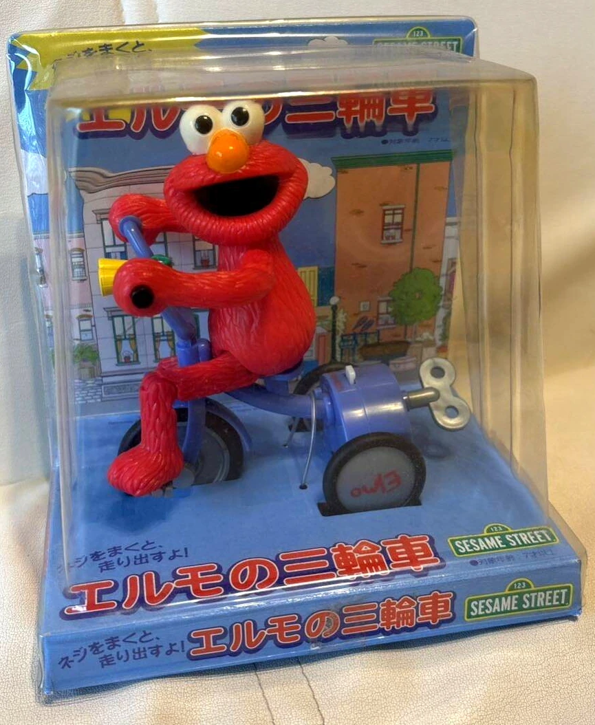 Sesame Street wind-up toys (Sony) | Muppet Wiki | Fandom
