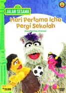 Jalan Sesama | Muppet Wiki | Fandom