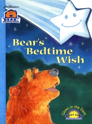 Bear's Bedtime Wish | Muppet Wiki | Fandom