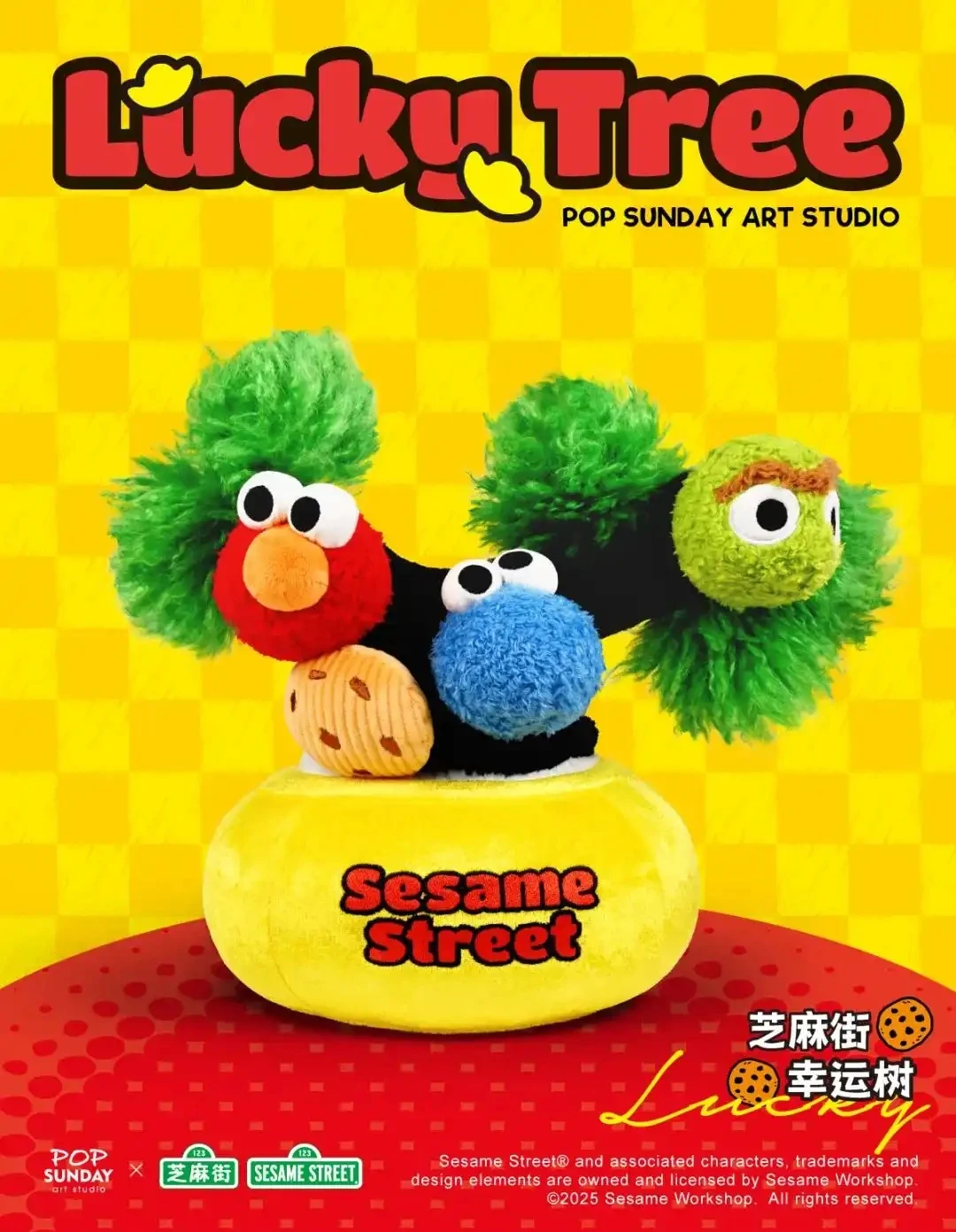 Category:Pop Sunday | Muppet Wiki | Fandom