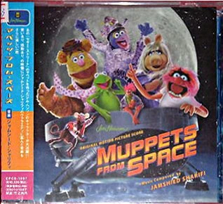 Muppets from Space (score) | Muppet Wiki | Fandom