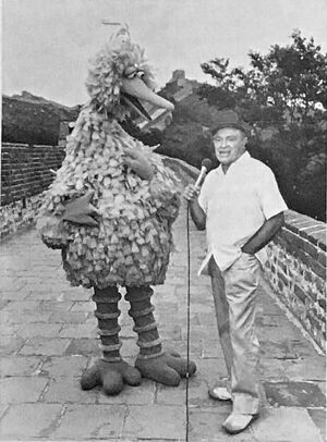 Bob Hope | Muppet Wiki | Fandom