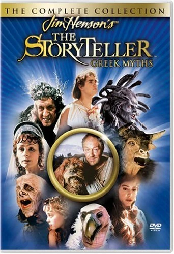 The StoryTeller: Greek Myths: The Complete Collection | Muppet Wiki ...