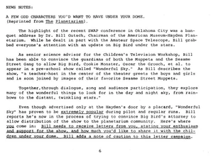 Hayden Planetarium | Muppet Wiki | Fandom