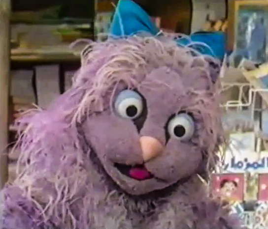 Cats | Muppet Wiki | Fandom