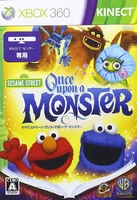 Once Upon a Monster | Muppet Wiki | Fandom
