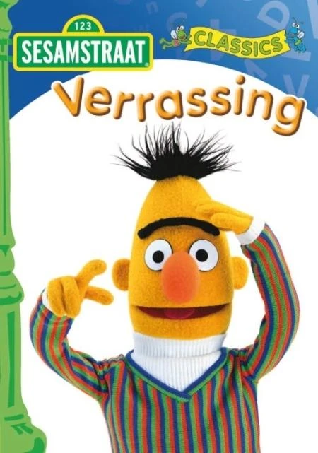 Verrassing | Muppet Wiki | Fandom