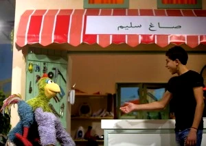 Shara'a Simsim | Muppet Wiki | Fandom