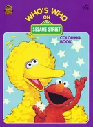 Who S Who On Sesame Street 1994 Muppet Wiki Fandom