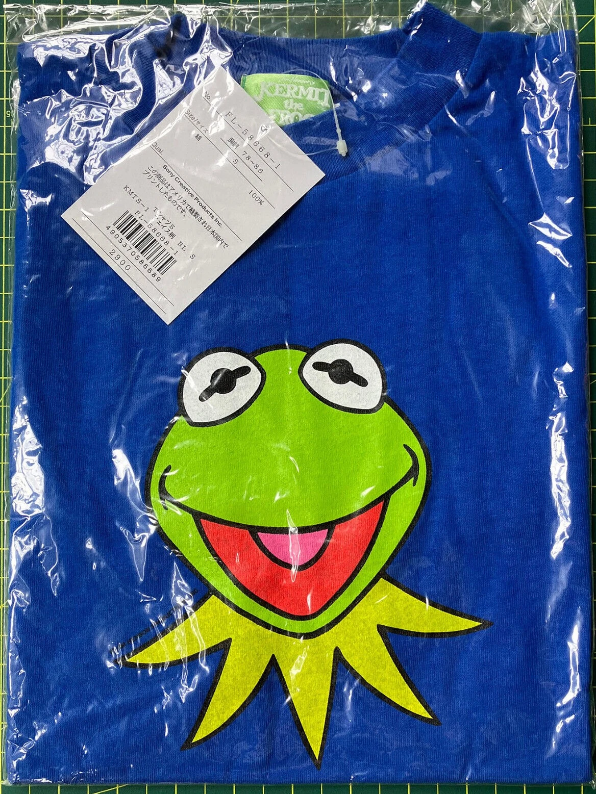 Muppet T-shirts (Sony) | Muppet Wiki | Fandom