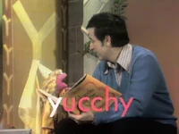 Yolanda and the Youth | Muppet Wiki | Fandom