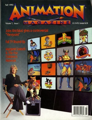 Animation Magazine | Muppet Wiki | Fandom