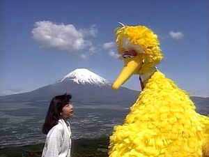 Japan | Muppet Wiki | Fandom