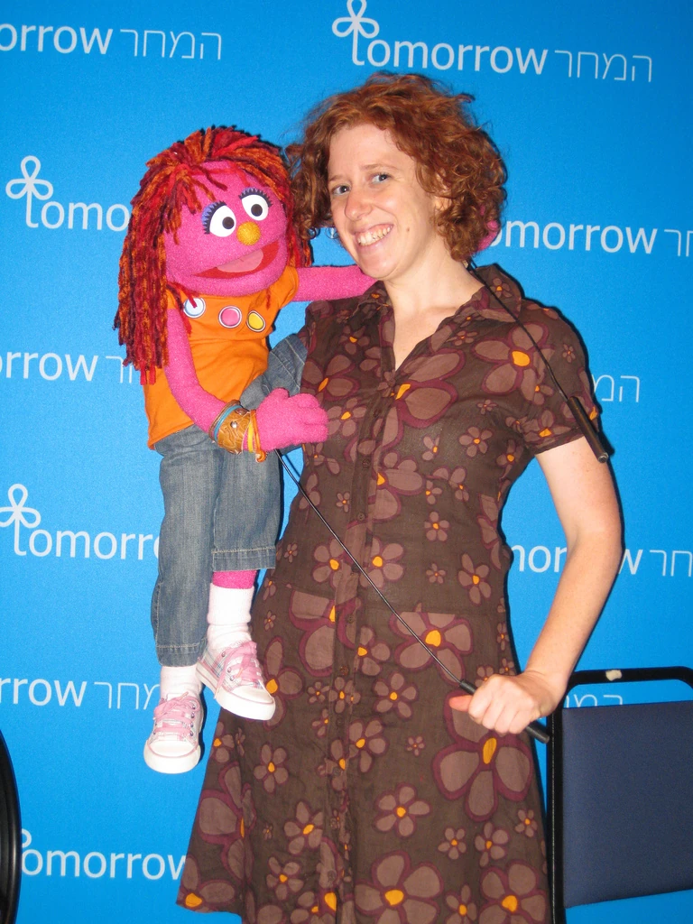 Efrat Gonan | Muppet Wiki | Fandom