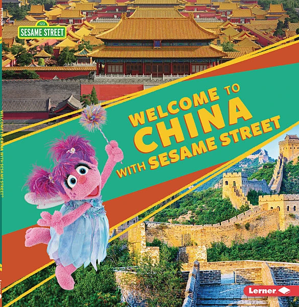 Welcome to China with Sesame Street | Muppet Wiki | Fandom