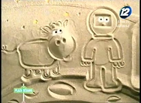 Misseri Studio | Muppet Wiki | Fandom