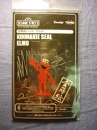 Sesame Street Kinmakie seals | Muppet Wiki | Fandom