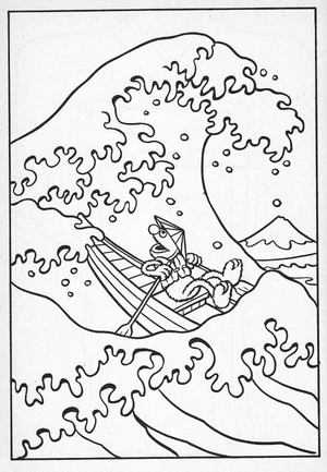 Hokusai | Muppet Wiki | Fandom