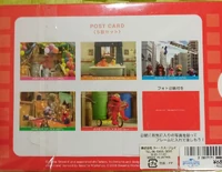 Sesame Street postcards (Universal Studios Japan) | Muppet Wiki | Fandom