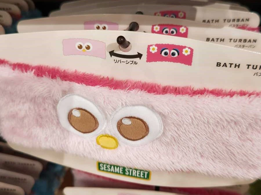 Sesame Street clothes (Universal Studios Japan) | Muppet Wiki | Fandom