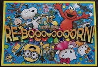 Sesame Street postcards (Universal Studios Japan) | Muppet Wiki | Fandom