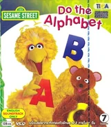 Do the Alphabet | Muppet Wiki | Fandom