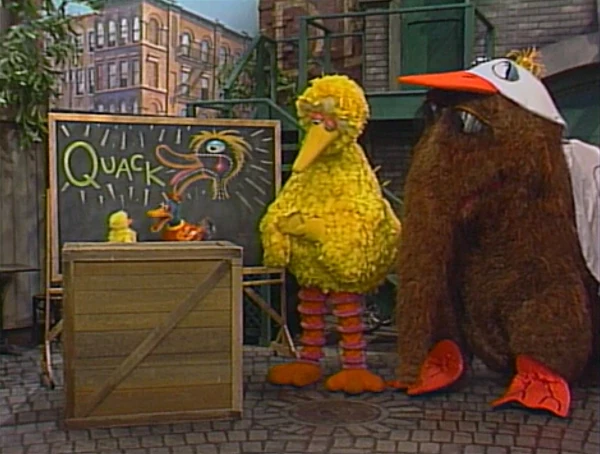 Hello-Quack-Quack | Muppet Wiki | Fandom