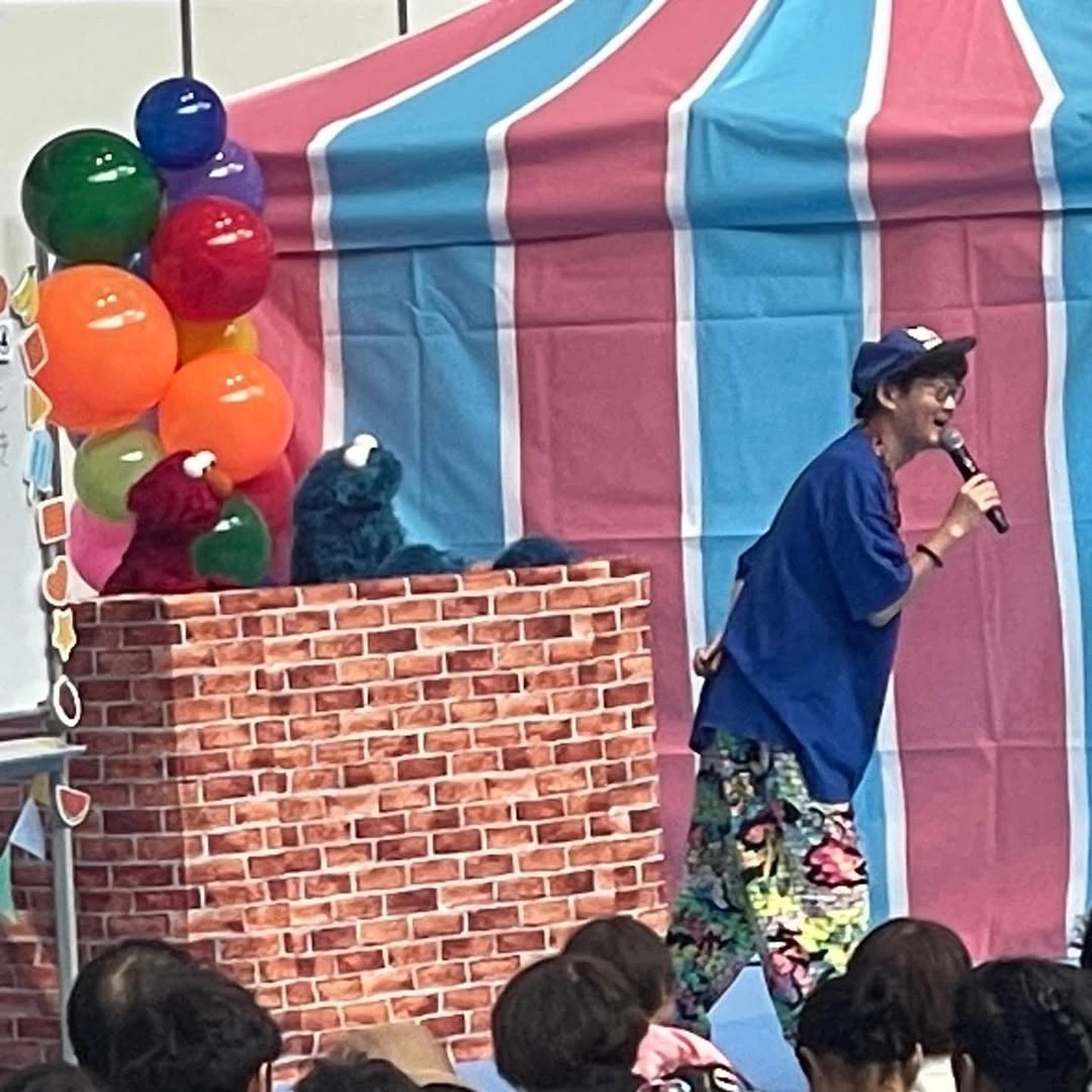 Machee Def | Muppet Wiki | Fandom