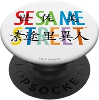 Sesame Street PopSockets | Muppet Wiki | Fandom