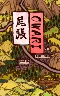 Owari Province | Muramasa: The Demon Blade Wiki | Fandom