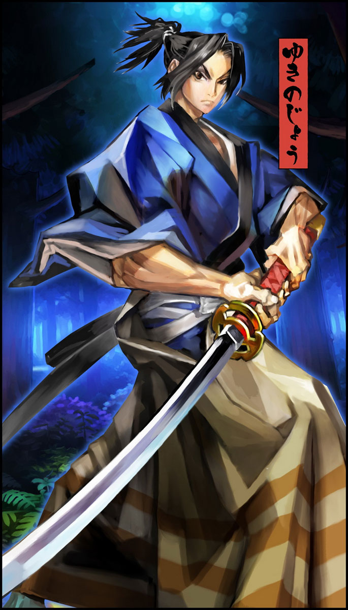 Yagyuu Yukinojo | Muramasa: The Demon Blade Wiki | Fandom