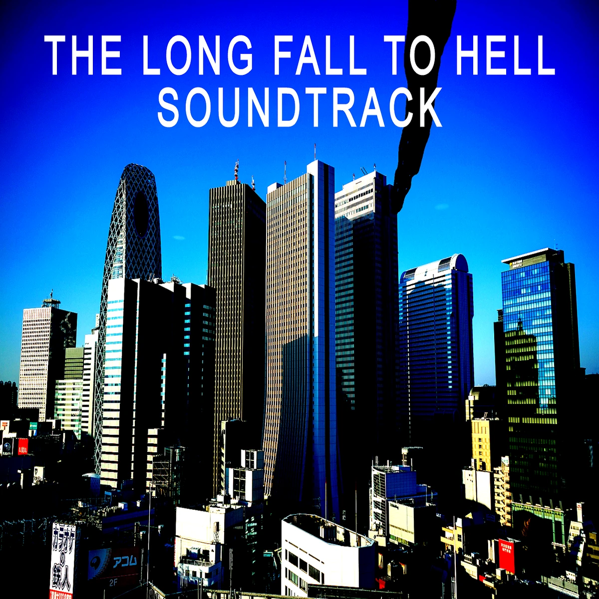 The Long Fall To Hell Soundtrack | Murder Ex Wiki | Fandom