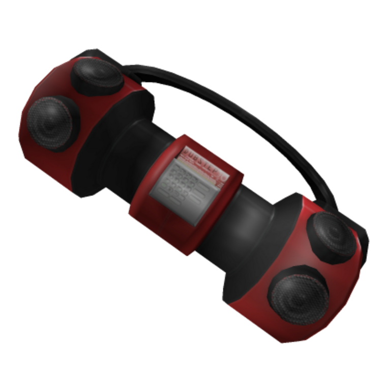 Elite Radio | Murder Mystery 2 Wiki | Fandom