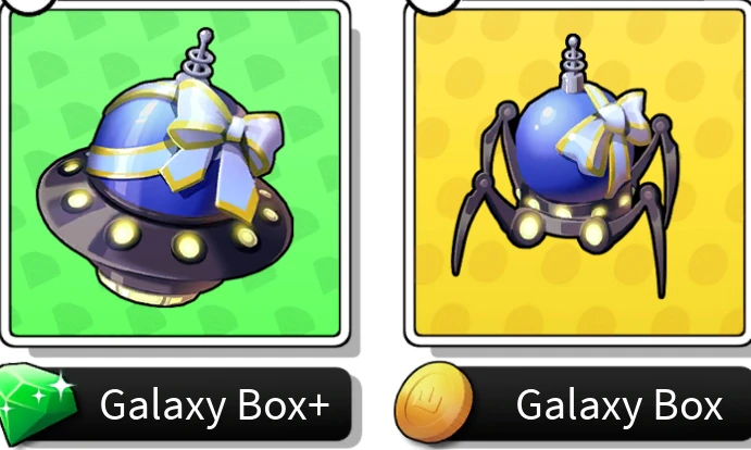 Galaxy Box | Murder party Wiki | Fandom