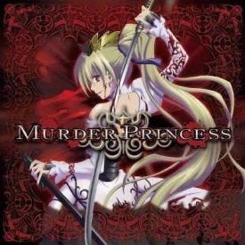 Murder Princess Wallpaper