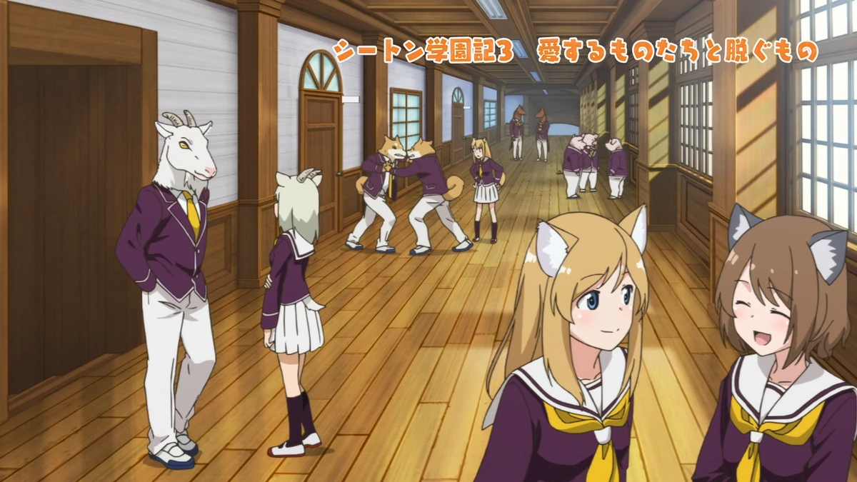 Anime Episode 3 | Murenase! Seton Gakuen Wiki | Fandom