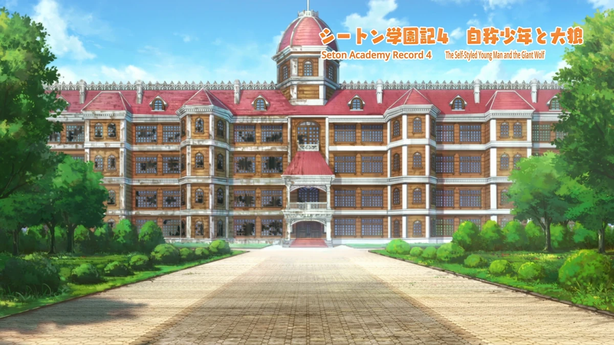 Anime Episode 4 | Murenase! Seton Gakuen Wiki | Fandom