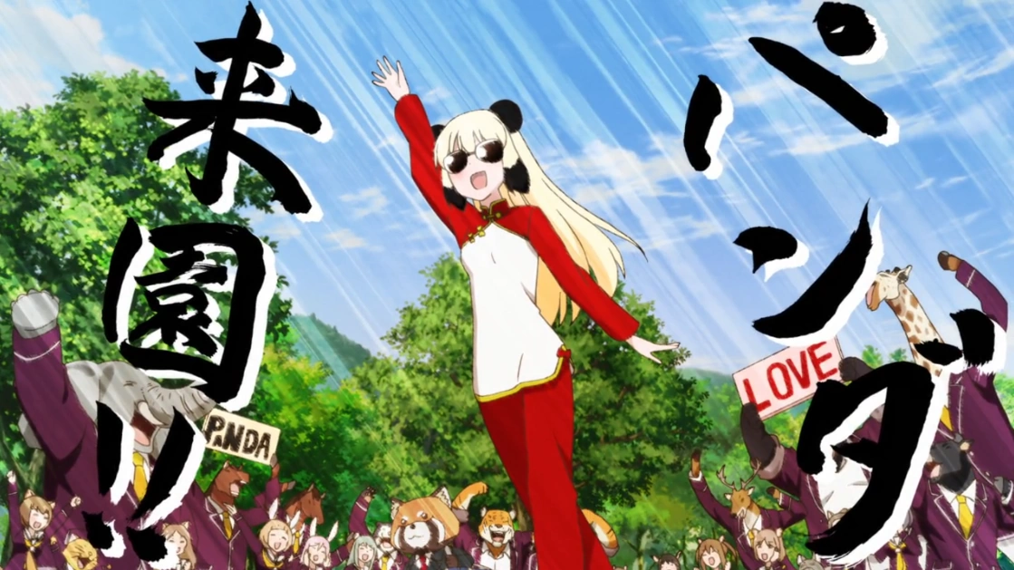 Fonfon/Gallery | Murenase! Seton Gakuen Wiki | Fandom