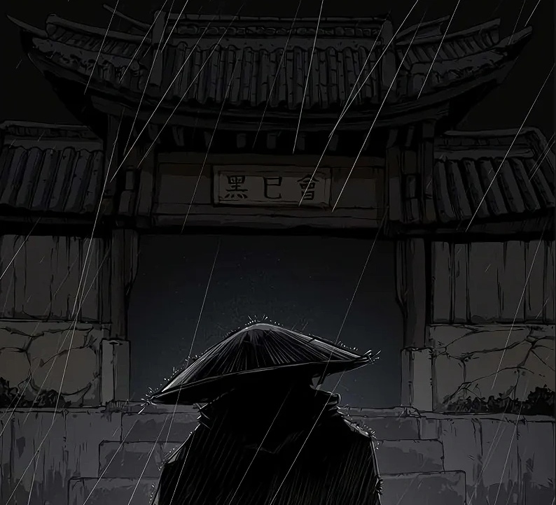 Black Death Sect | Murim Psychopath Wiki | Fandom