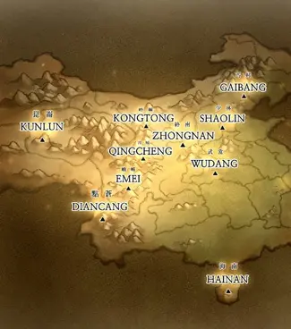 9 sects | Murim Wiki | Fandom