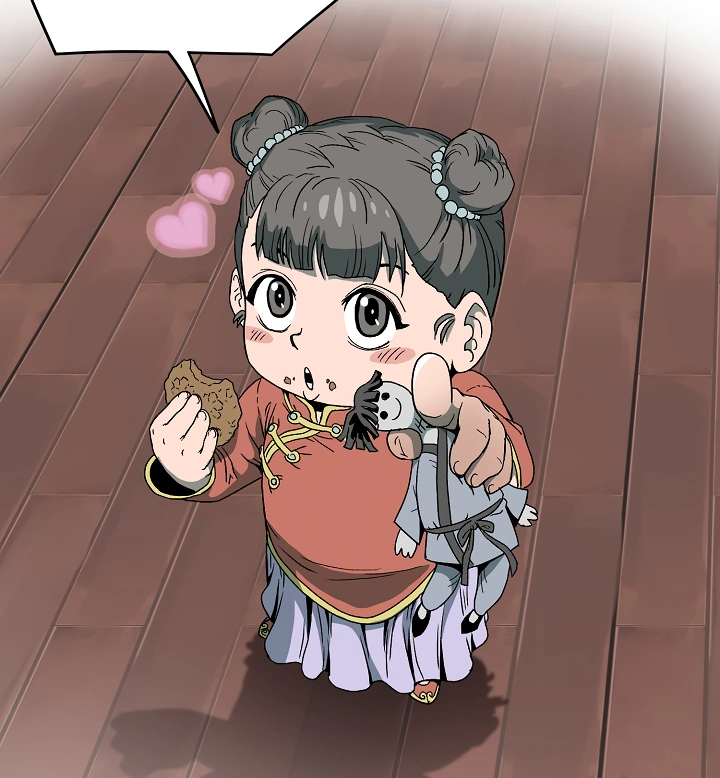 Seoyool | Murim Login Wiki | Fandom