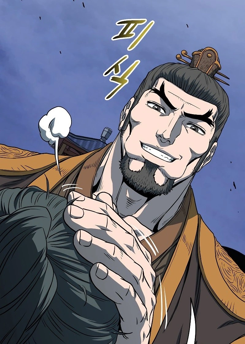 Jin Wikyung | Murim Login Wiki | Fandom