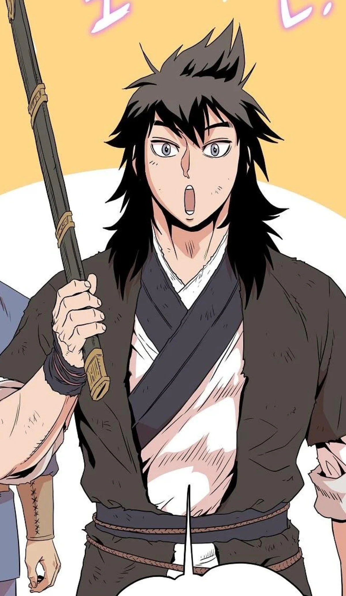 Category:Characters | Murim Login Wiki | Fandom