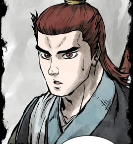 Ju Gongsan | Murim Login Wiki | Fandom