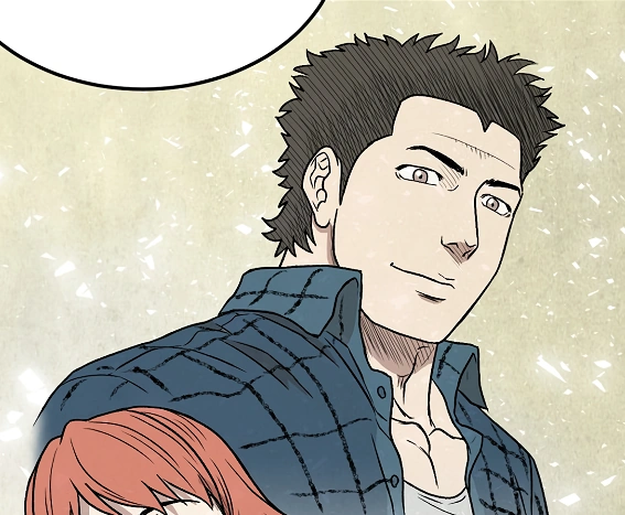 Cheonsoo | Murim Login Wiki | Fandom