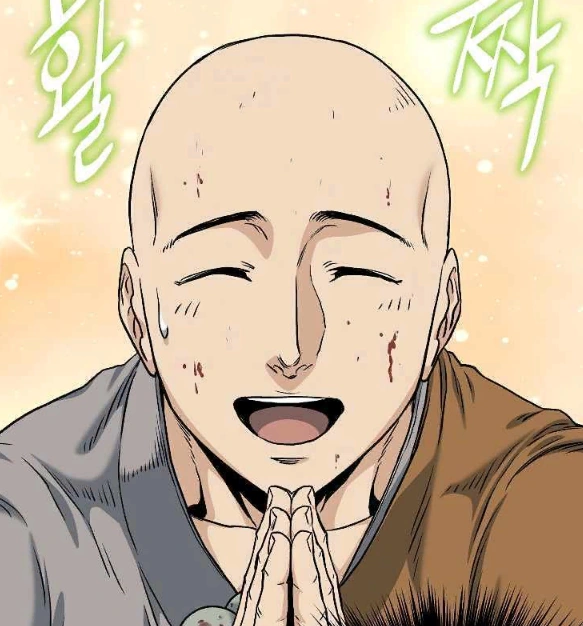 Muyeong | Murim Login Wiki | Fandom